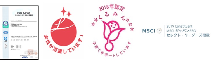 安全・サービス・ESG | 企業・IR・ESG・採用 | JR九州