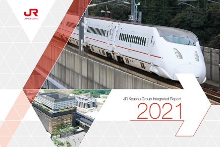 ESG |Investor Relations | Kyushu Railway Company