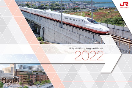 ESG |Investor Relations | Kyushu Railway Company
