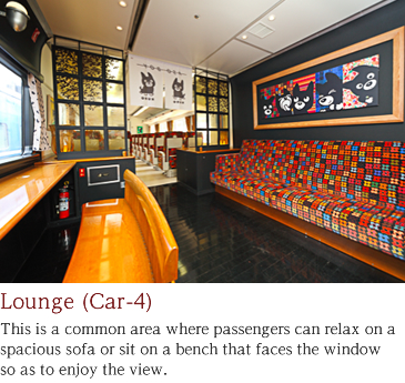 Aso Boy! | JR Kyushu Trains | JR KYUSHU RAILWAY COMPANY