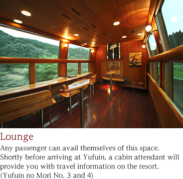 Yufuin no Mori | JR Kyushu Trains | JR KYUSHU RAILWAY COMPANY