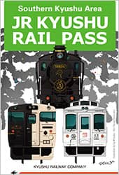 Enjoy the amazing Kyushu trip with JR Kyushu Rail Pass｜JR Kyushu
