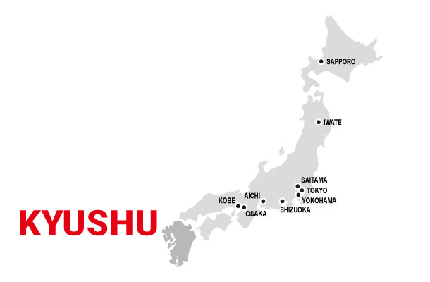 Enjoy the amazing Kyushu trip with JR Kyushu Rail Pass｜JR Kyushu