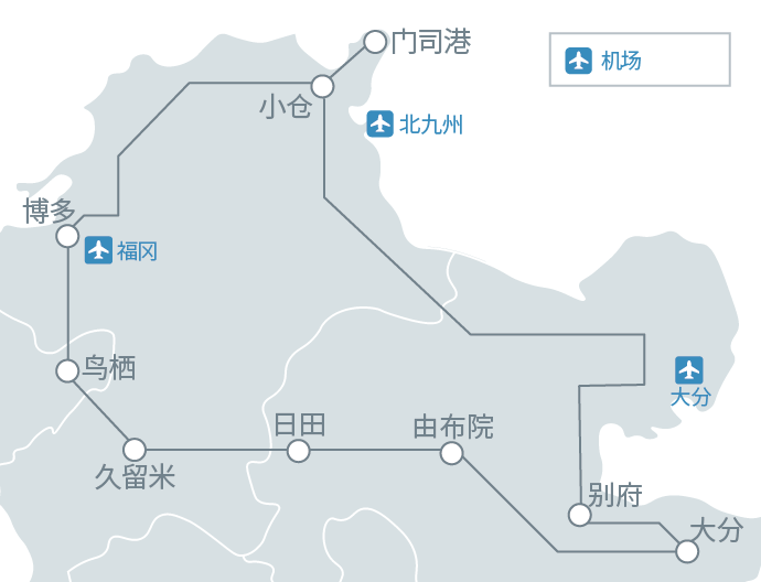 JR KYUSHU MOBILE PASS｜JR KYUSHU RAILWAY COMPANY