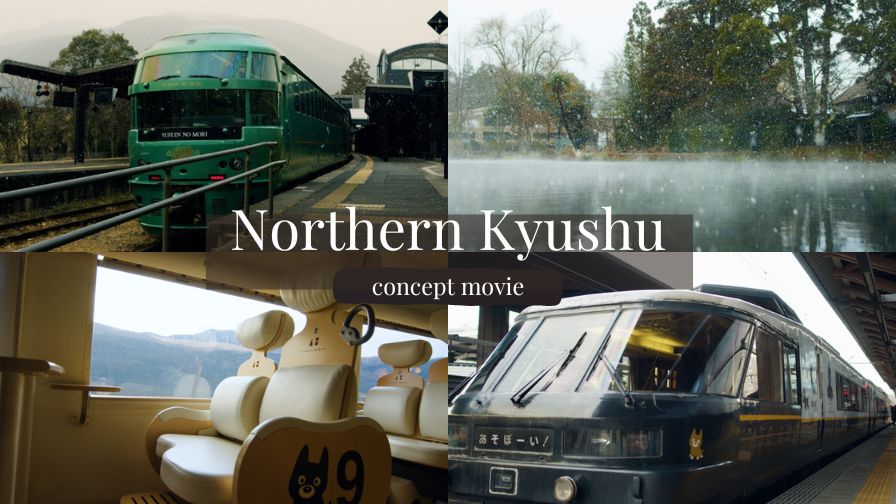 ASO BOY!｜JR KYUSHU RAILWAY COMPANY