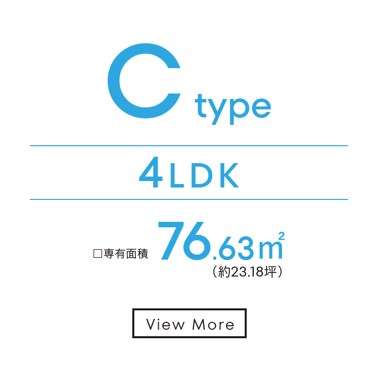 【間取り】｜「公式」MJR大分サーパスコート ｜ 新築・分譲マンション ｜ 大分県大分市｜ JR九州のマンションMJR